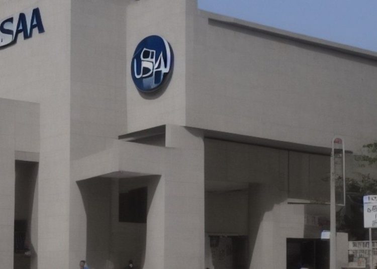 Usaa - All About Careers