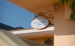 List of stores that accept Progressive Leasing